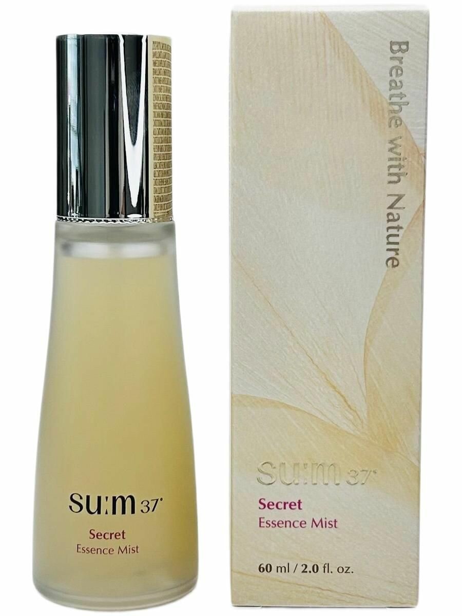 Оживляющая мист эссенция Secret Essence (60 мл)