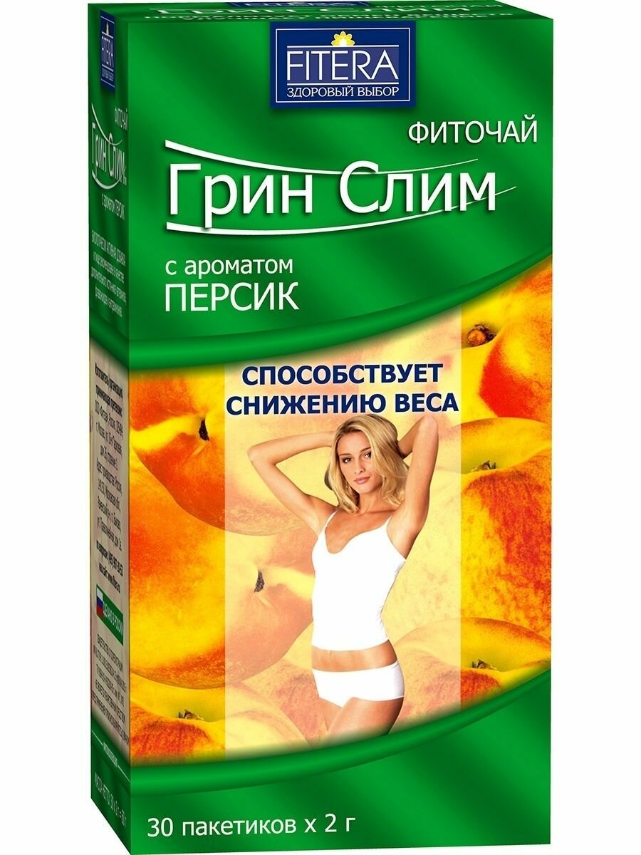 Фиточай "Грин Слим", персик, 30 фильт-пакетов х 2 г