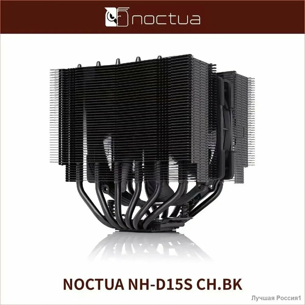 Noctua вентилятор 019e0694e3b47972a5f7fa142cfdf46c, черный матовый, черно-серый