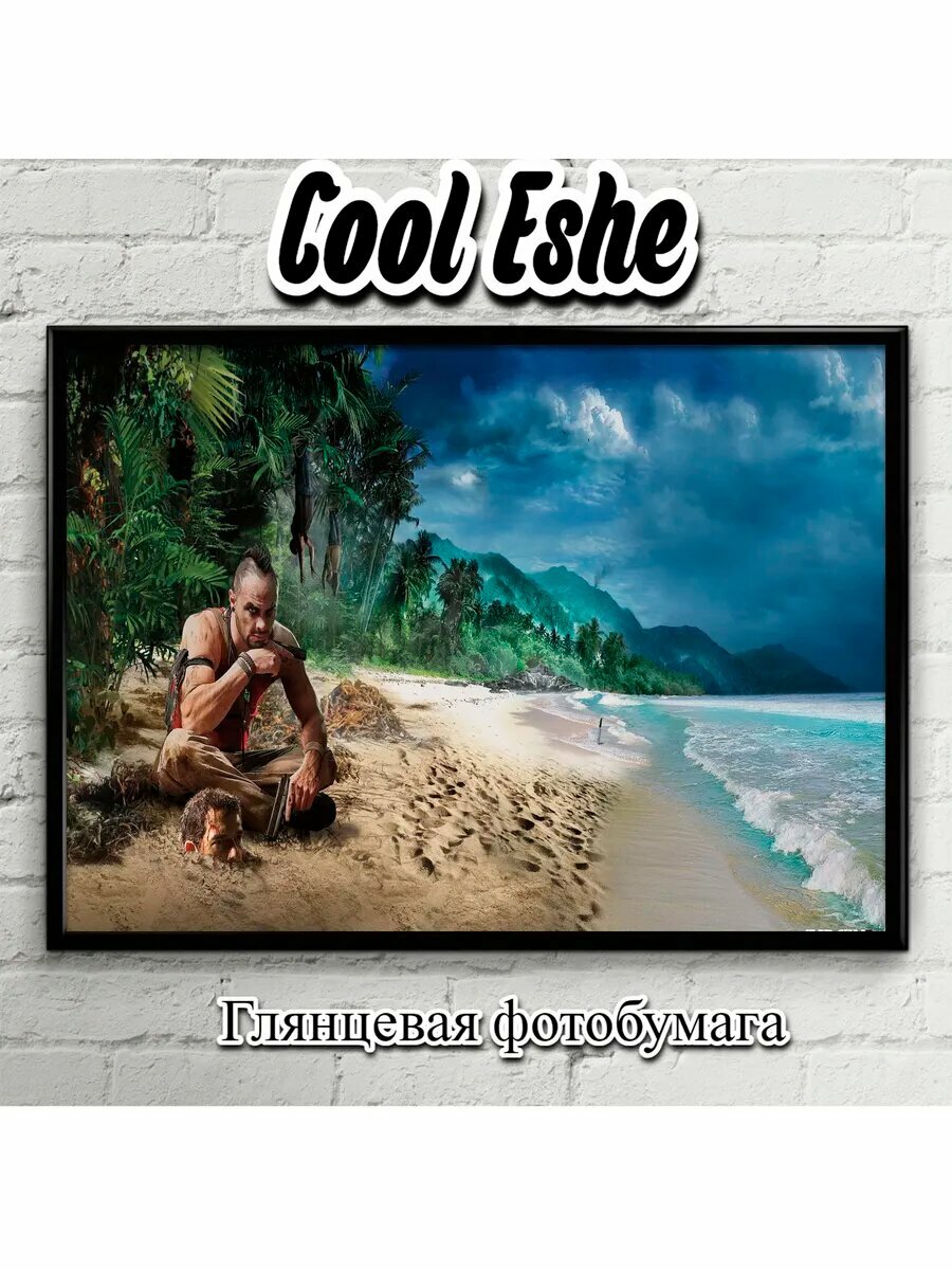 Плакат "far cry 3 plyazh, volny, palmy" А4