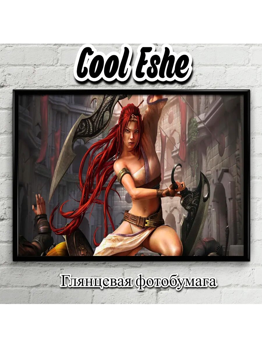 Плакат "heavenly sword devushka voin" А4