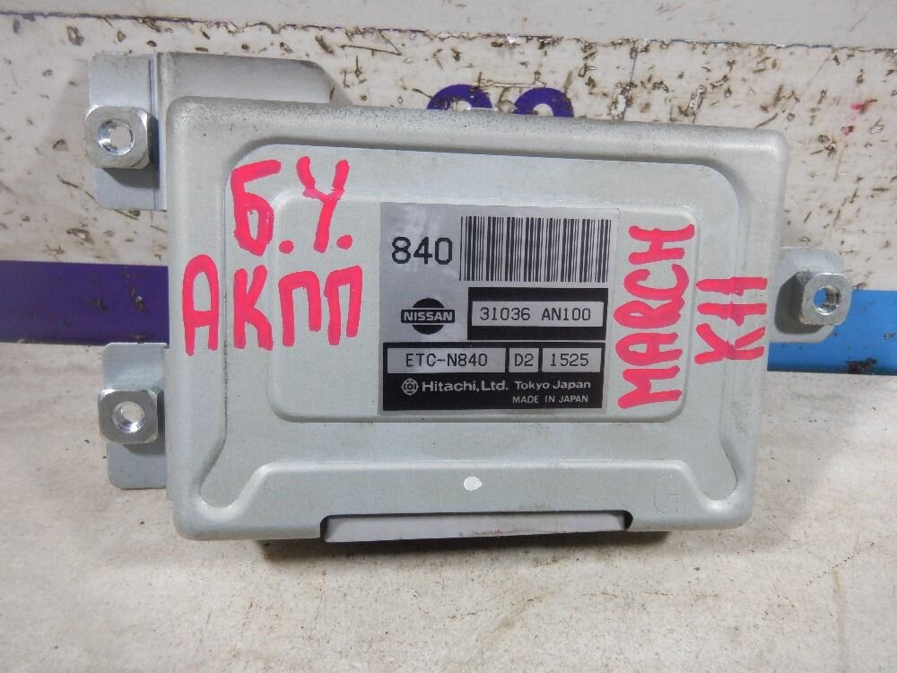 Блок управления акпп Nissan March II