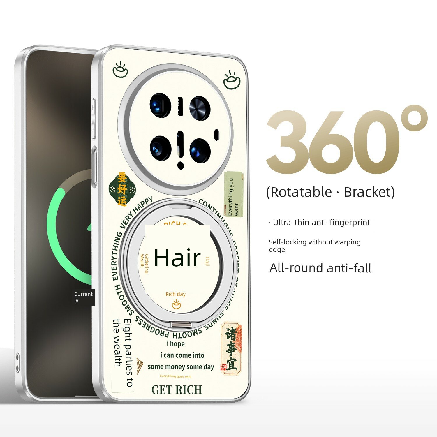 Чехол для телефона Huawei Mate 70 Pro Premium Edition с магнитной подставкой, полная защита, ударопрочный, матовая
