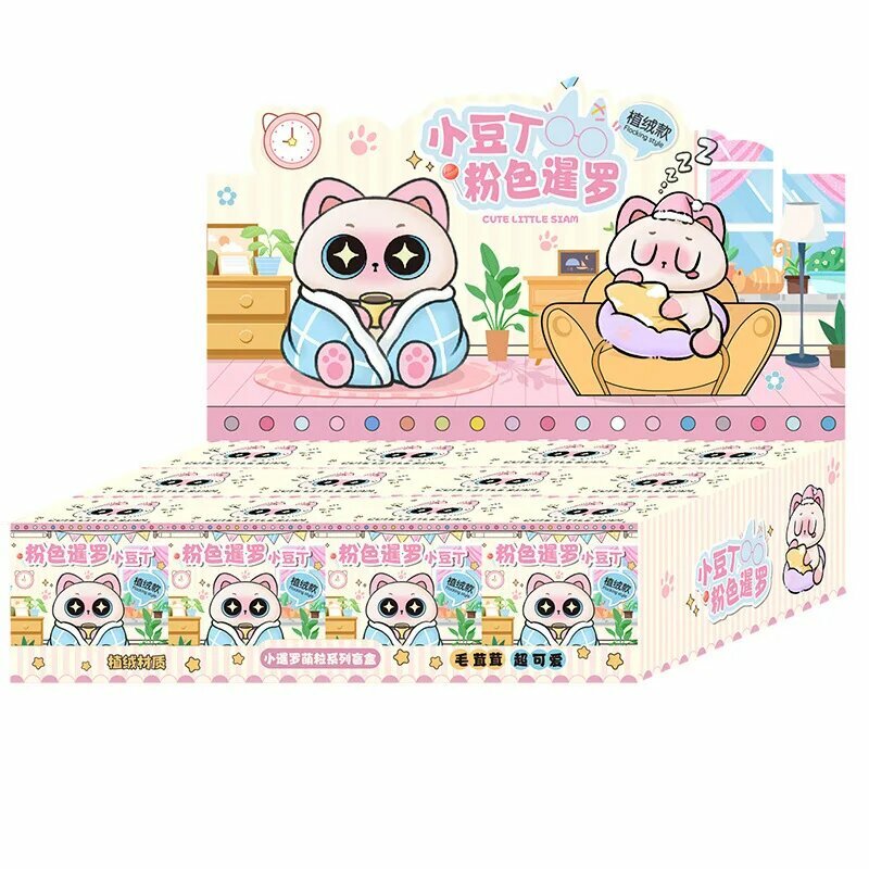 Фигурки-сюрпризы Little Bean Siam 52TOYS