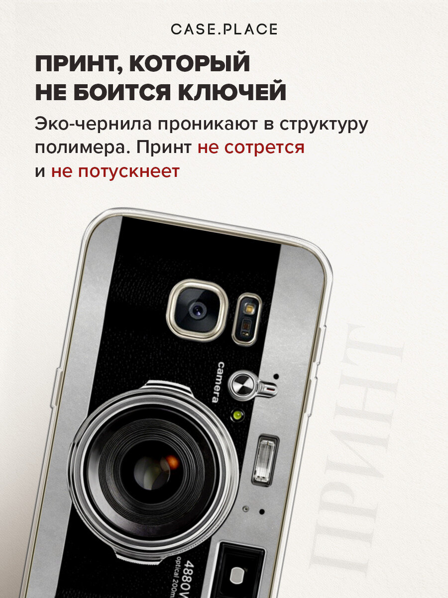Чехол на Samsung Galaxy S7 / Самсунг Галакси С 7 с принтом "Ретро камера" — фото 1