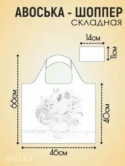 Сумка , коричневый — фото 1