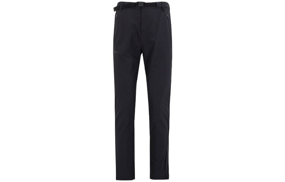 Брюки трубы Jack Wolfskin Moderate Straight Fit Pants