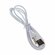 USB-кабель для аудио 1м белый