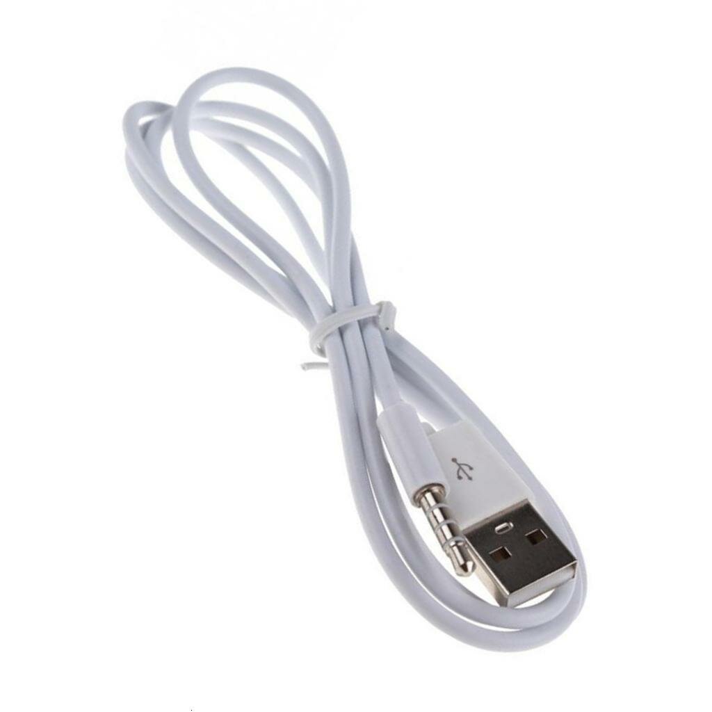 USB-кабель для аудио 1м белый