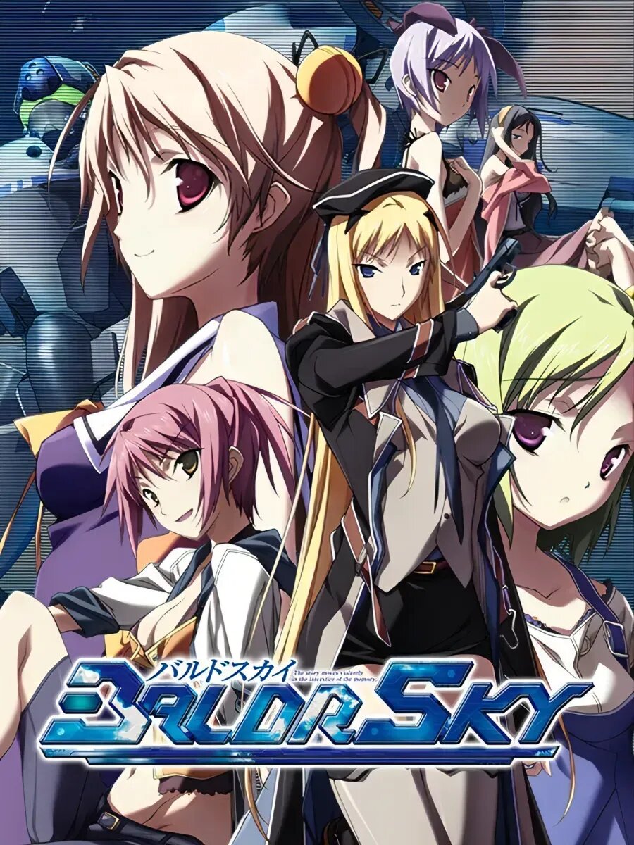 Baldr Sky, игра для ПК (на флешке USB)