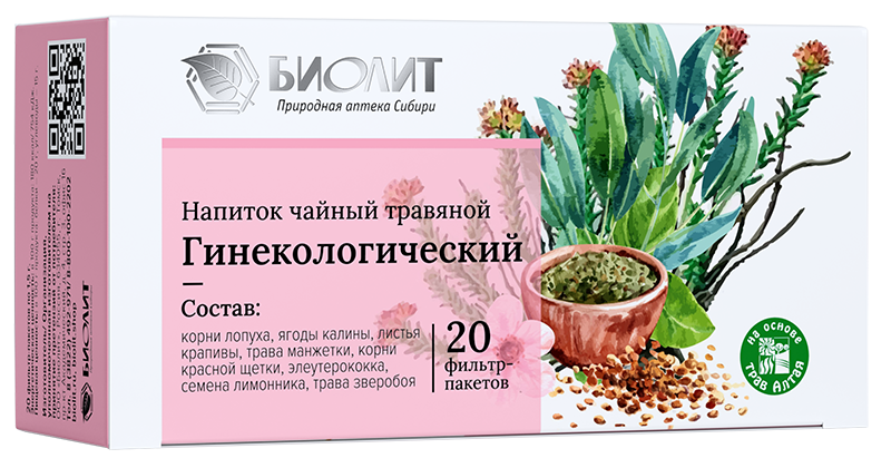 Сбор гинекологический Напиток чайный травяной №13 в фильтр-пакетах