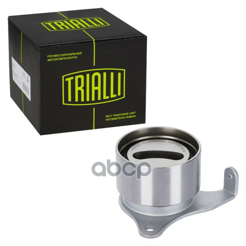 Ролик ГРМ для а/м Toyota Corolla E100 (91-) 1.3i/1.4i (натяж.) (CM 5072) Trialli арт. cm-5072