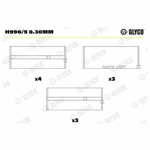 Вкладыши коренные Glyco H9965050mm