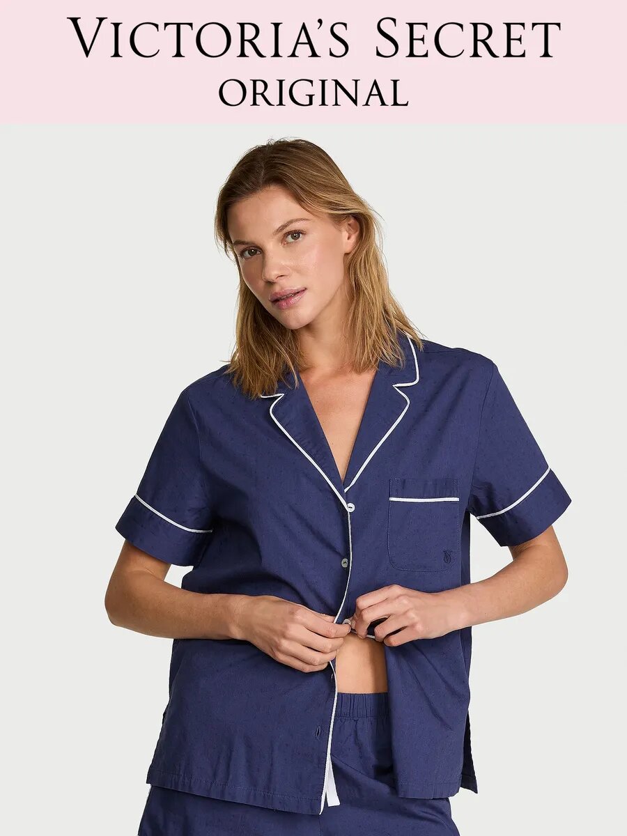 Пижама Heritage Cotton Short Pajama Set
