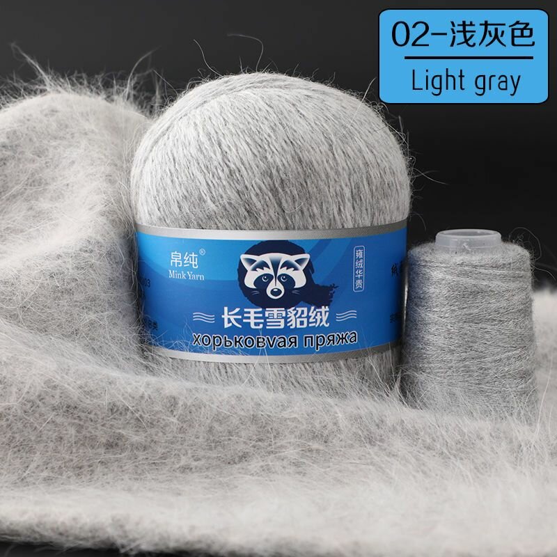 Пряжа Mink Wool Пух норки 50г, 350м 1шт+дополнительная нить Богатый цвет