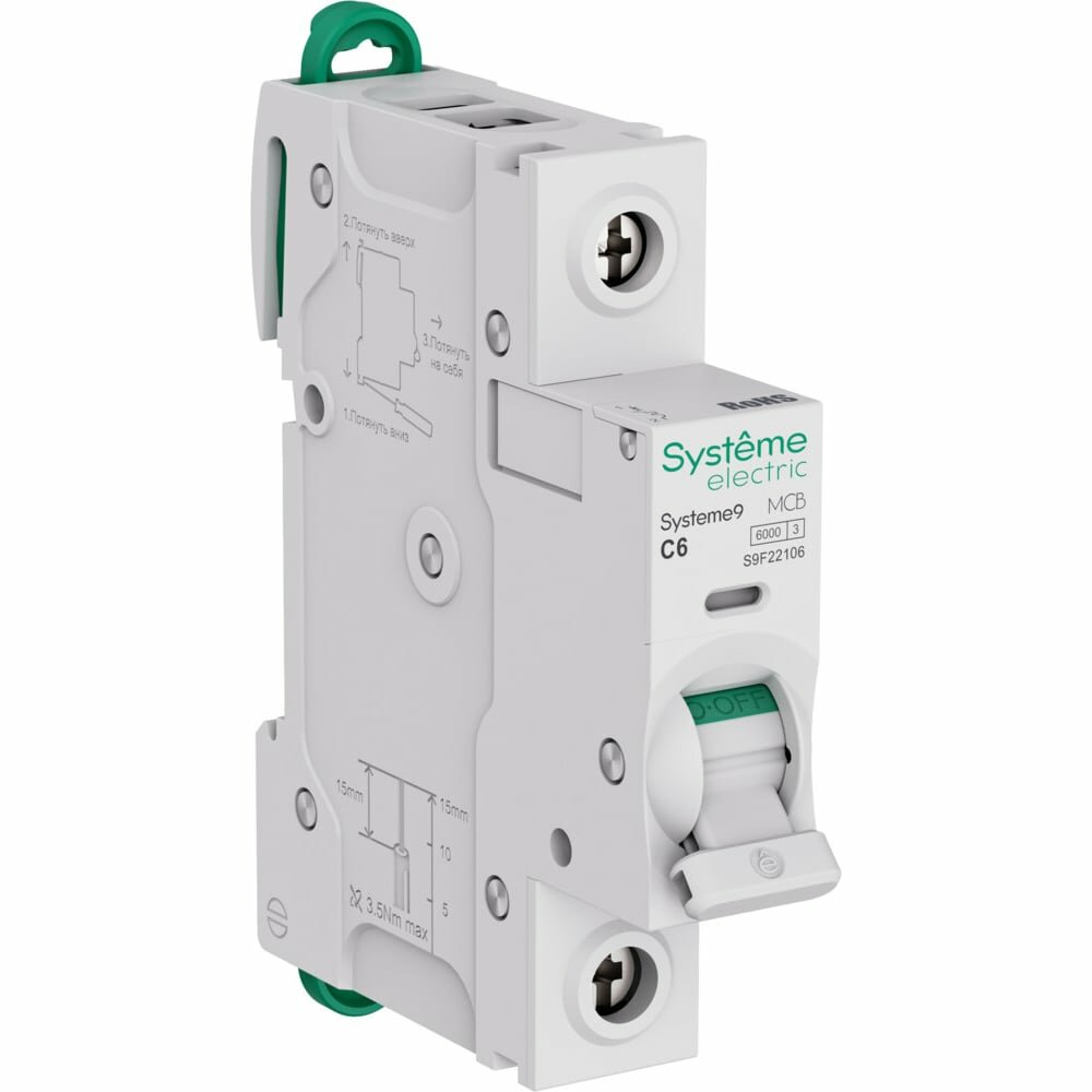 Автоматический выключатель (АВ) Systeme Electric Systeme9 S9FN C, 6 A, 1 P, 6 kA, 230 В S9F22106
