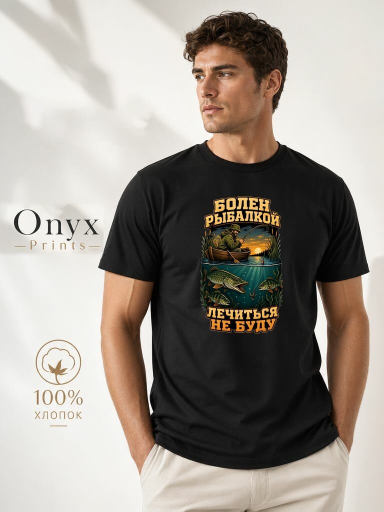 Футболка ONYX PRINTS
