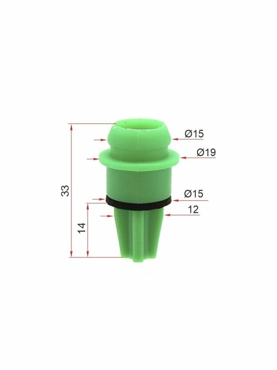 Клипса крепления заднего бампера SAT ST-12-0029 TOYOTA/LEXUS