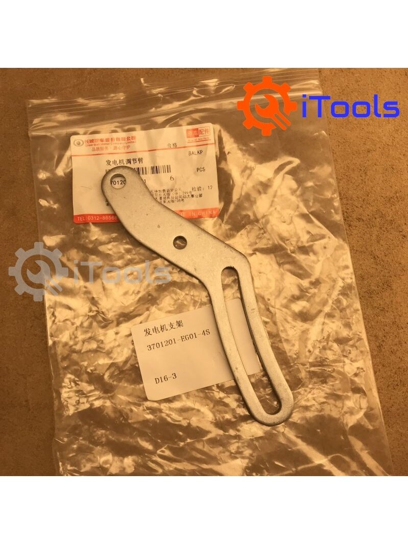 ITools Кронштейн генератора для Хавейл Haval H6 H2 3701201EG01