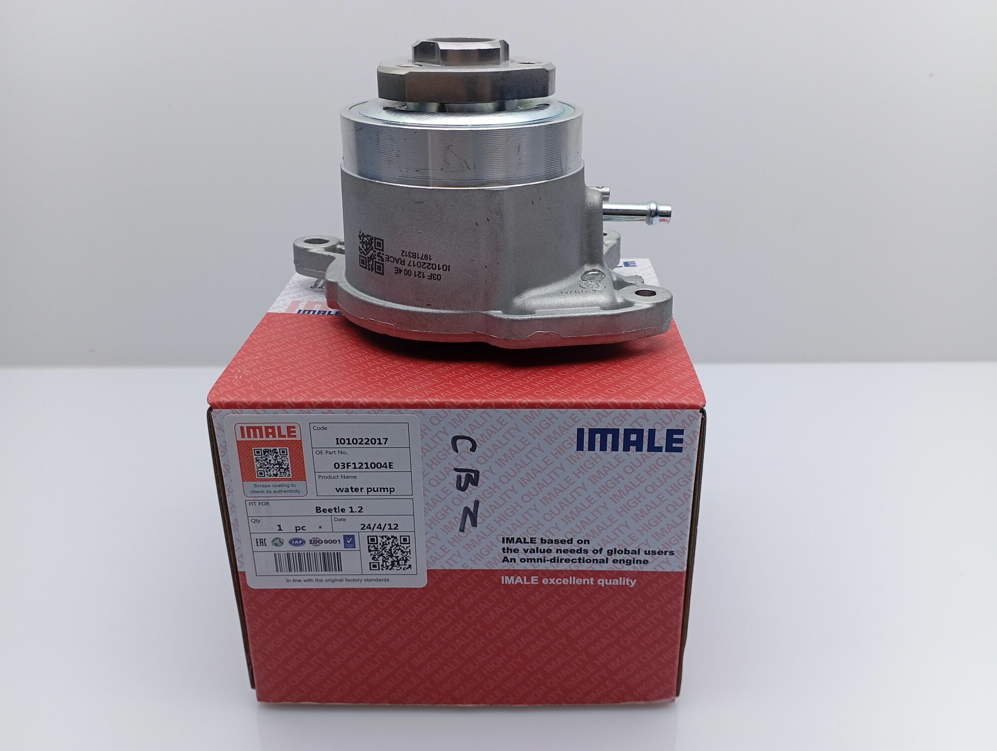 Новый насос системы охлаждения (Помпа) VW VAG 1.2 TSI IMALE/IMLENG I01022017 03F121004E