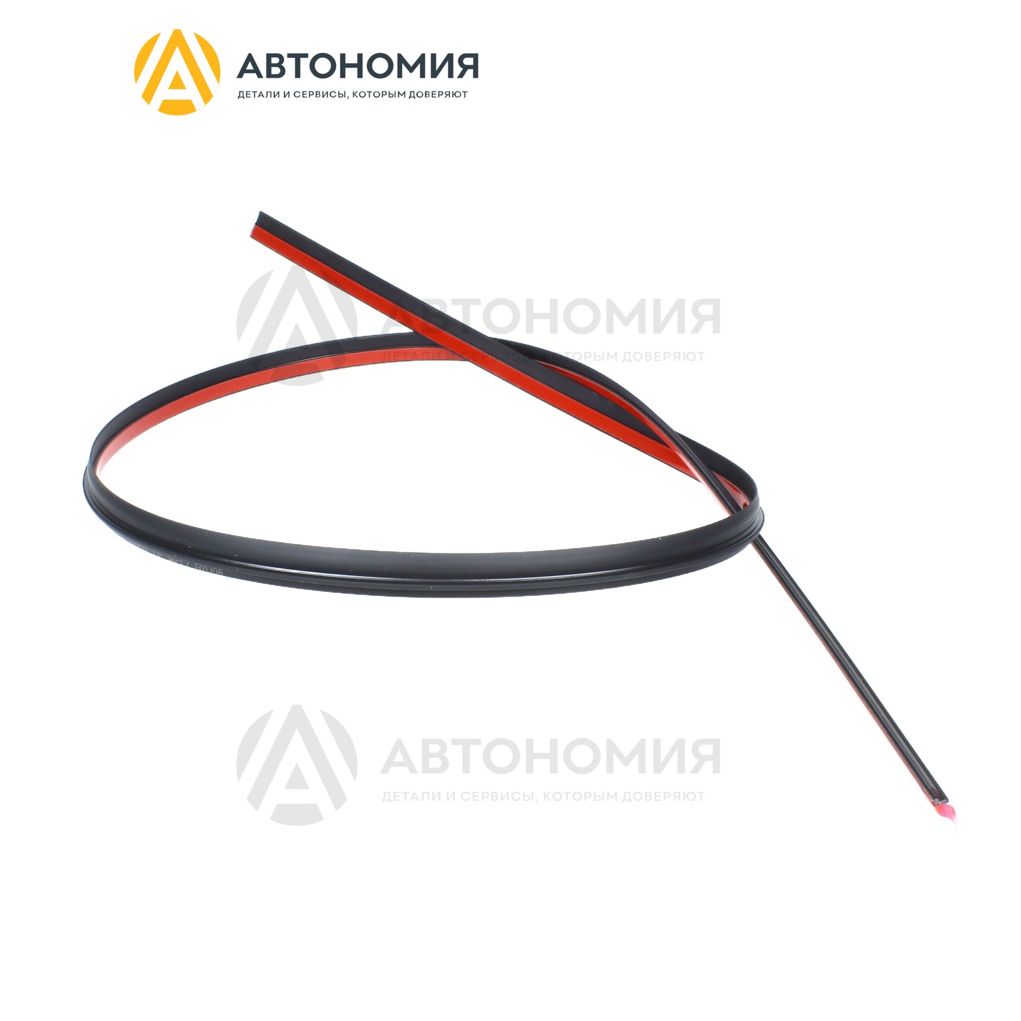 Уплотнитель лобового стекла верхний BMW 51 31 7 399 014