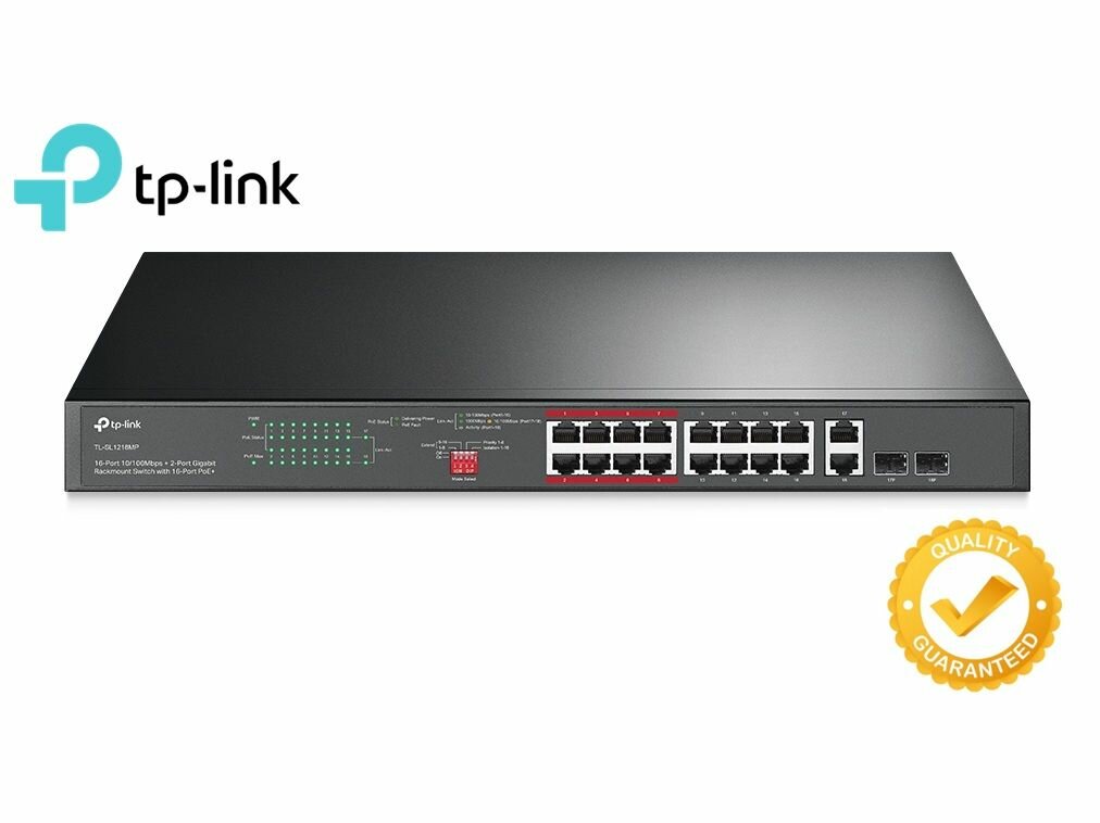 TP-LINK TL-SL1218MP Неуправляемый коммутатор PoE на 16 портов PoE+ 10/100 Мбит/с и 2 гигабитными Combo-портами RJ45/SFP