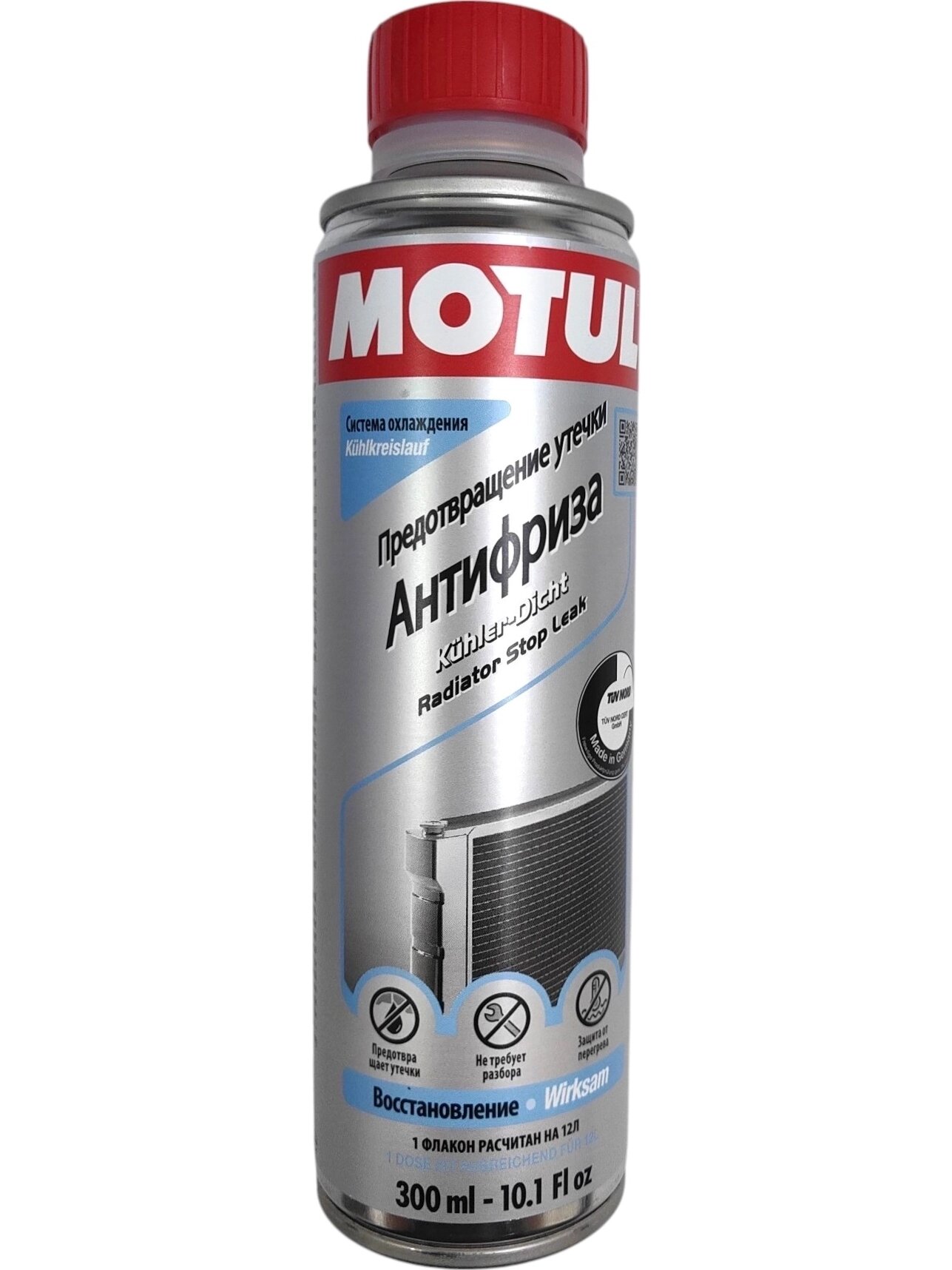 Средство для остановки течи жидкости из системы охлаждения ДВС MOTUL RADIATOR STOP LEAK RU (300мл) 110699