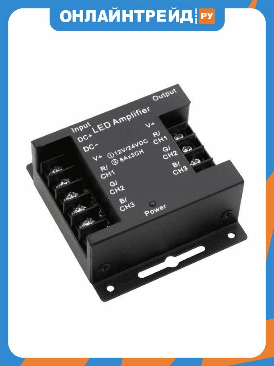 Усилитель Swg AMP-RGB-24A-Bl 001071