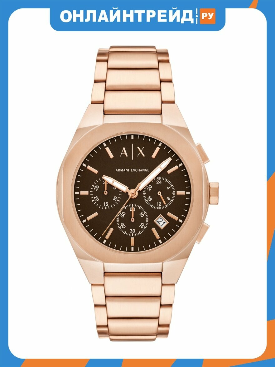  Armani Exchange