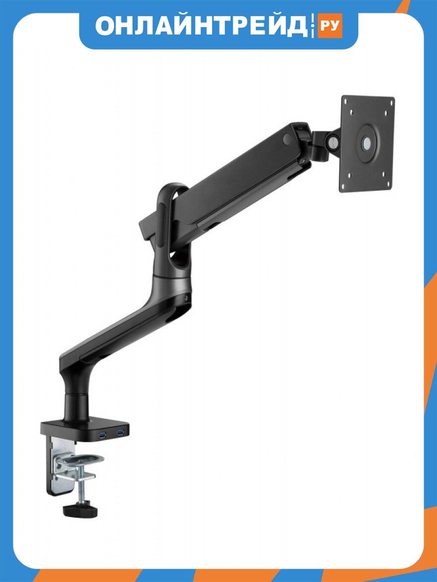 Кронштейн для монитора Foxgear Premium LDT50-C012U, Space Grey