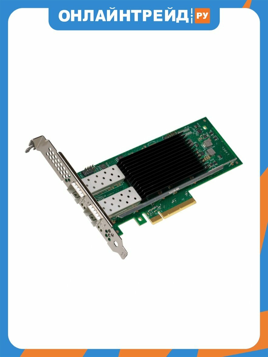 Сетевой адаптер Intel Ethernet Network Adapter E810-XXVDA2, 2xSFP28 ports, 25GbE, PCI-E x8 (E810XXVDA2G1P5)