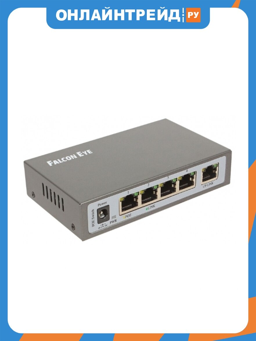 Сетевой коммутатор Falcon Eye FE-104POE-S
