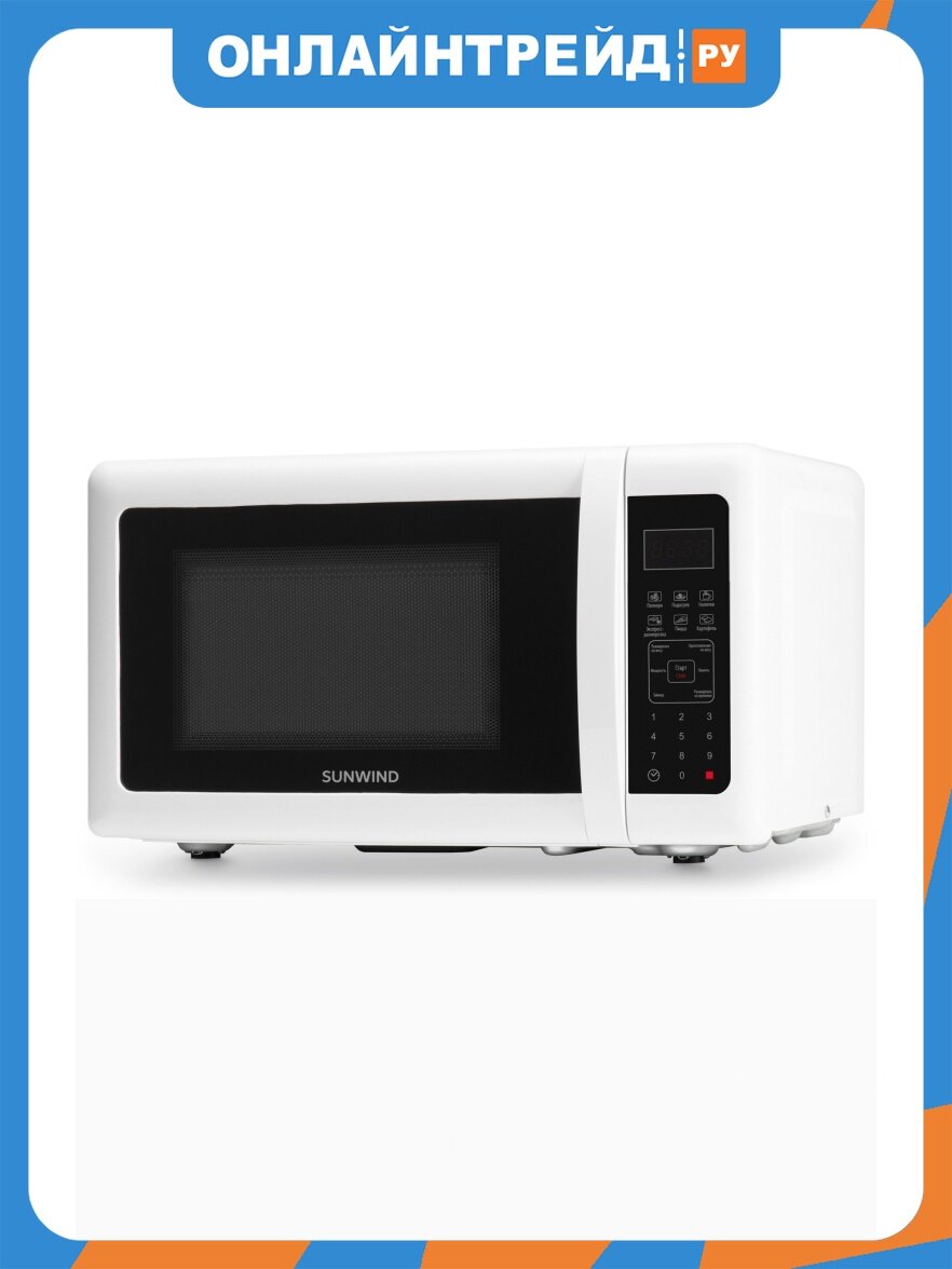 Микроволновая печь Sunwind SUN-MW005 белый/черный