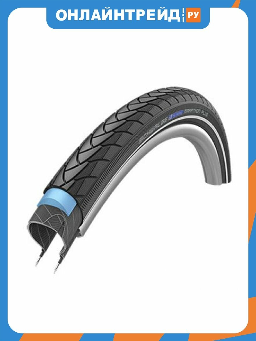 Покрышка Schwalbe 26x1.75 (47-559), MARATHON PLUS Perf, SmartGuard, TwinSkin, B/B+RT HS440 EC 67EPI 31B, 11100762