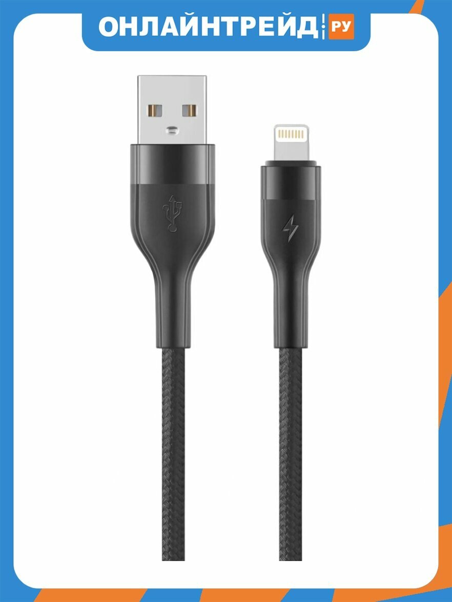 Кабель Leef USB-A - Lightning, 1м, 2.4А, черный