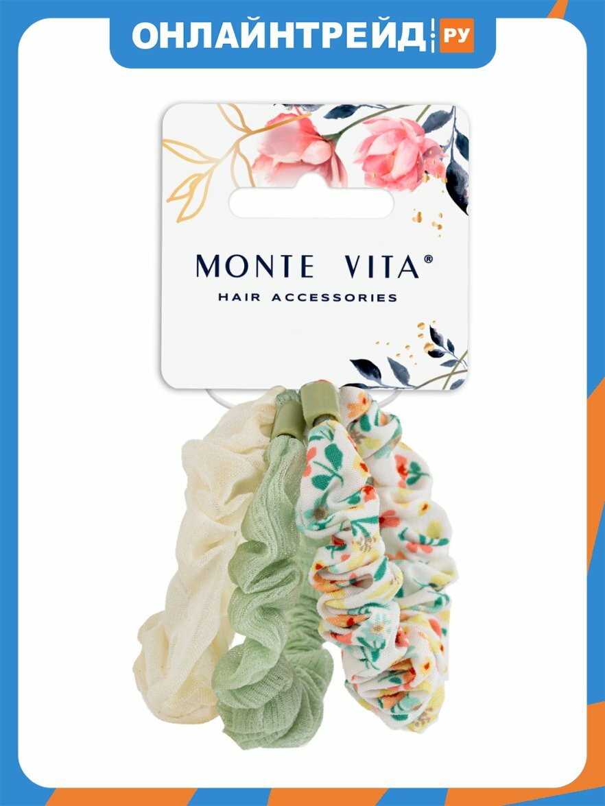 Резинки для волос 3 шт Monte Vita 457074 скранч, ассорти
