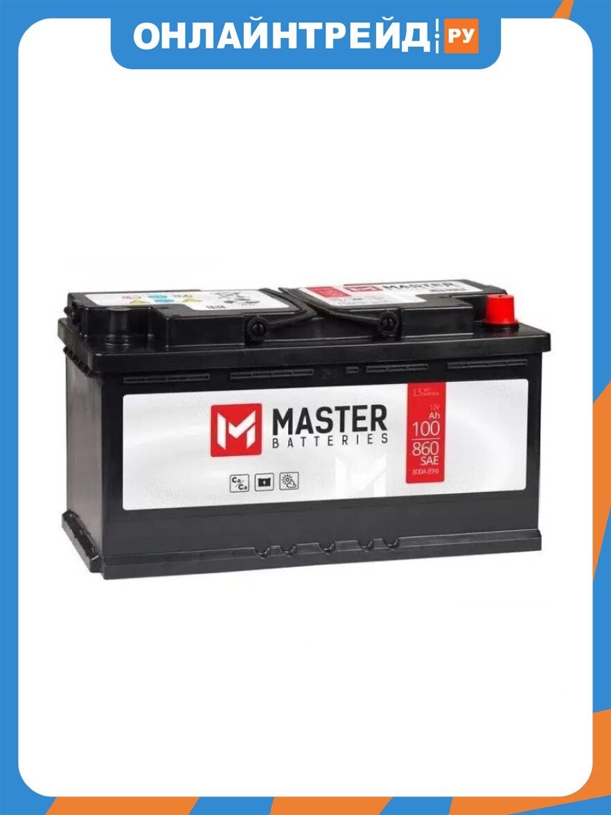 Аккумулятор Master Batteries , 353x175x190, обратная полярность, 100 Ач