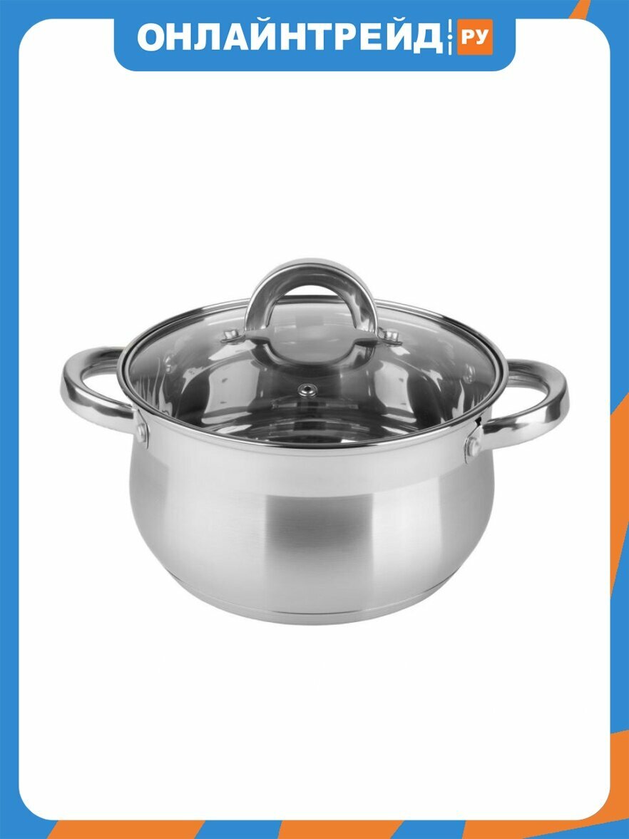 Кастрюля Appetite Elisa 3,4л JL03343