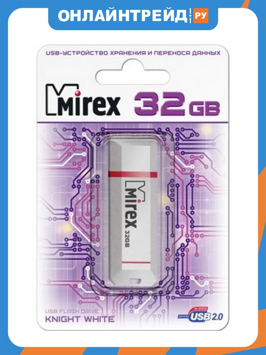 Флэш накопитель Mirex 32 Гб KNIGHT WHITE USB 2.0 (13600-FMUKWH32)