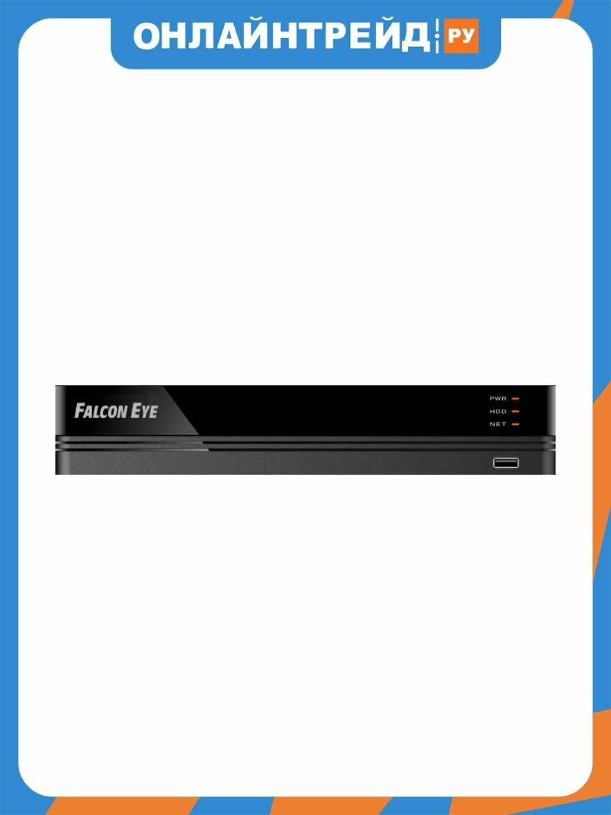 Гибридный видеорегистратор Falcon Eye FE-MHD2104