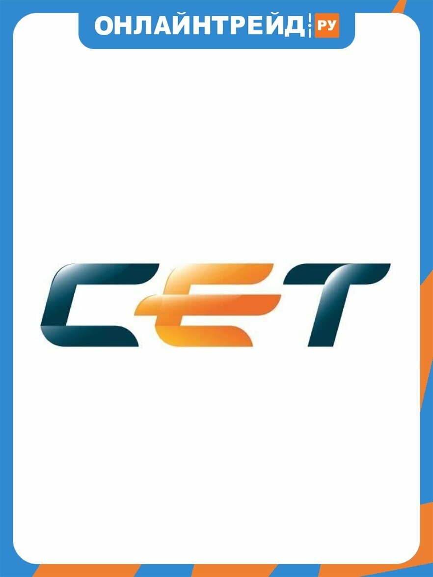 Cet Фьюзер (печка) в сборе для CANON D520 (), (восстановленный), DGP432103