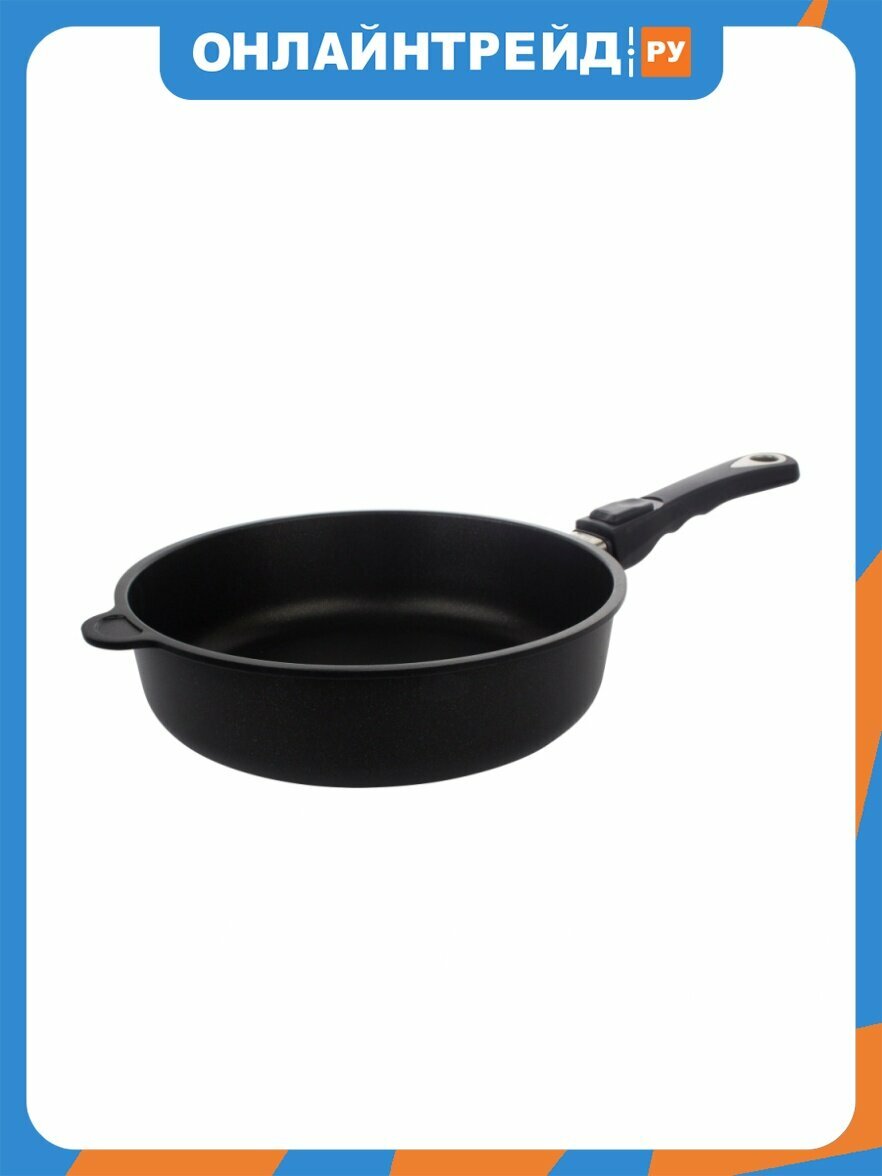 Сковорода глубокая Amt Frying Pans съемная ручка, 24 см (724)