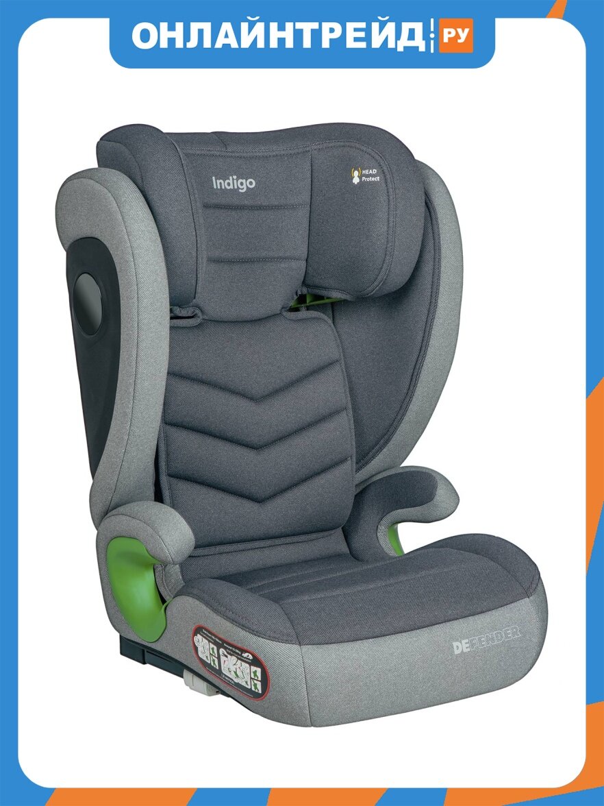 Автокресло Indigo KBH307 Defender I-SIZE ISOFIX группа 2/3 15-36кг темно-серый