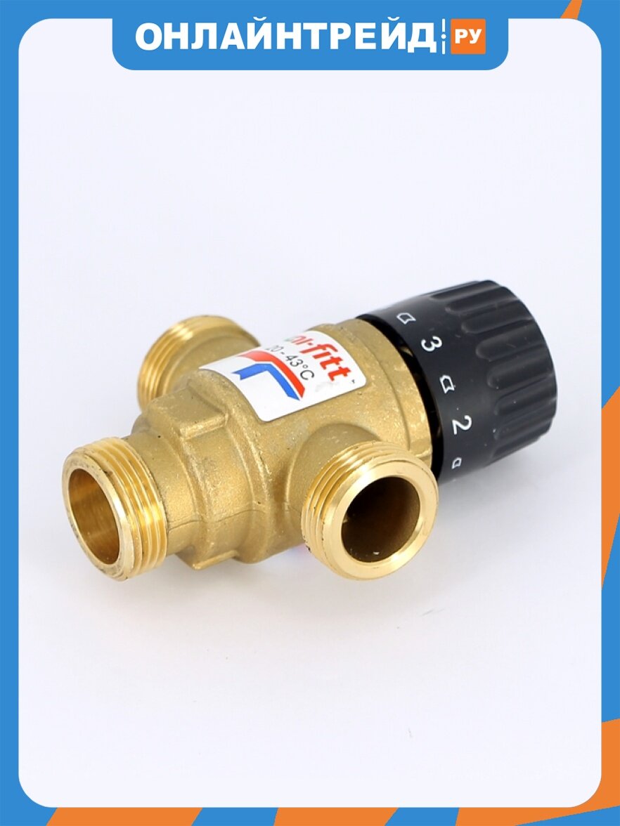Клапан Uni-fitt Н 3/4" термосмесительный 20-43°С, Kvs 1,6 смешение боковое, шт