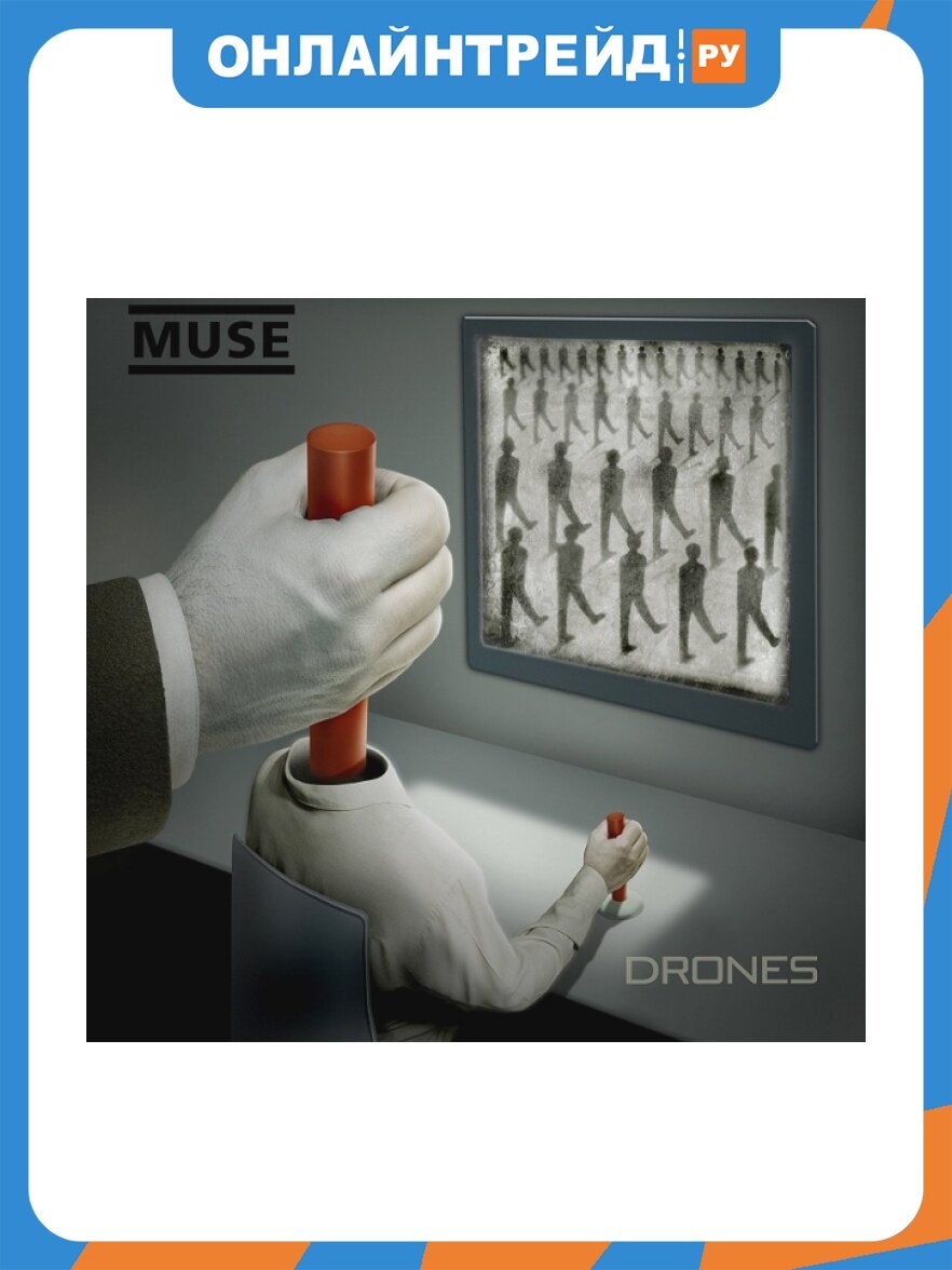 Виниловая пластинка Warner Music MUSE - Drones (2LP)