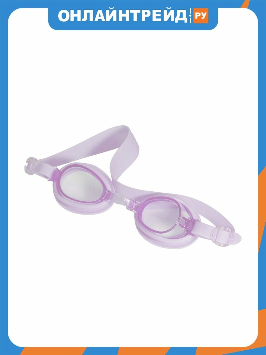 Очки для плавания детские Atemi KIDS Easy goggles, силикон , Цвет: Сиреневый, KE1LP