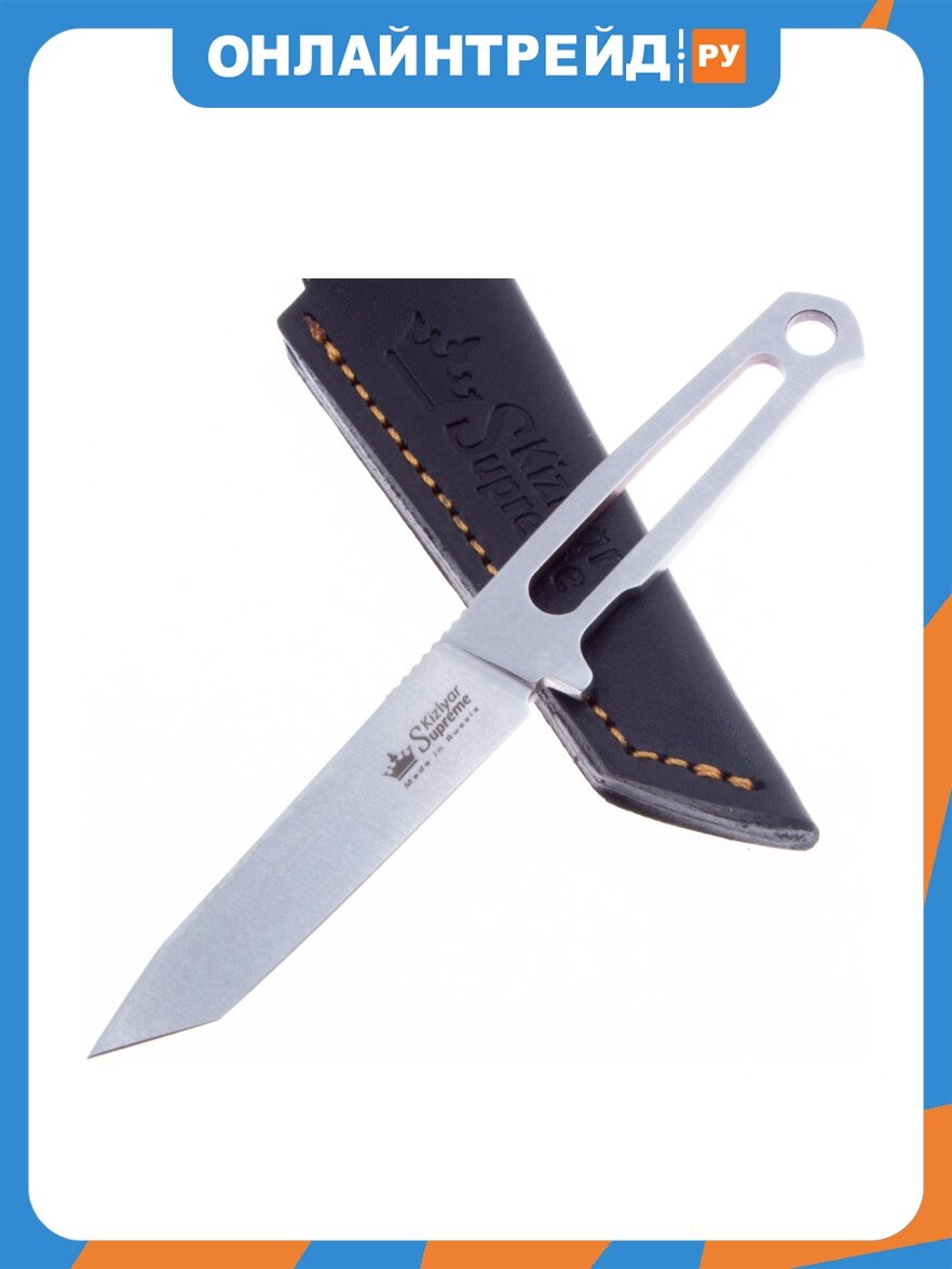 Нож с фиксированным клинком Kizlyar Supreme Aggressor mini N690 SW Stonewash, ножны кожа