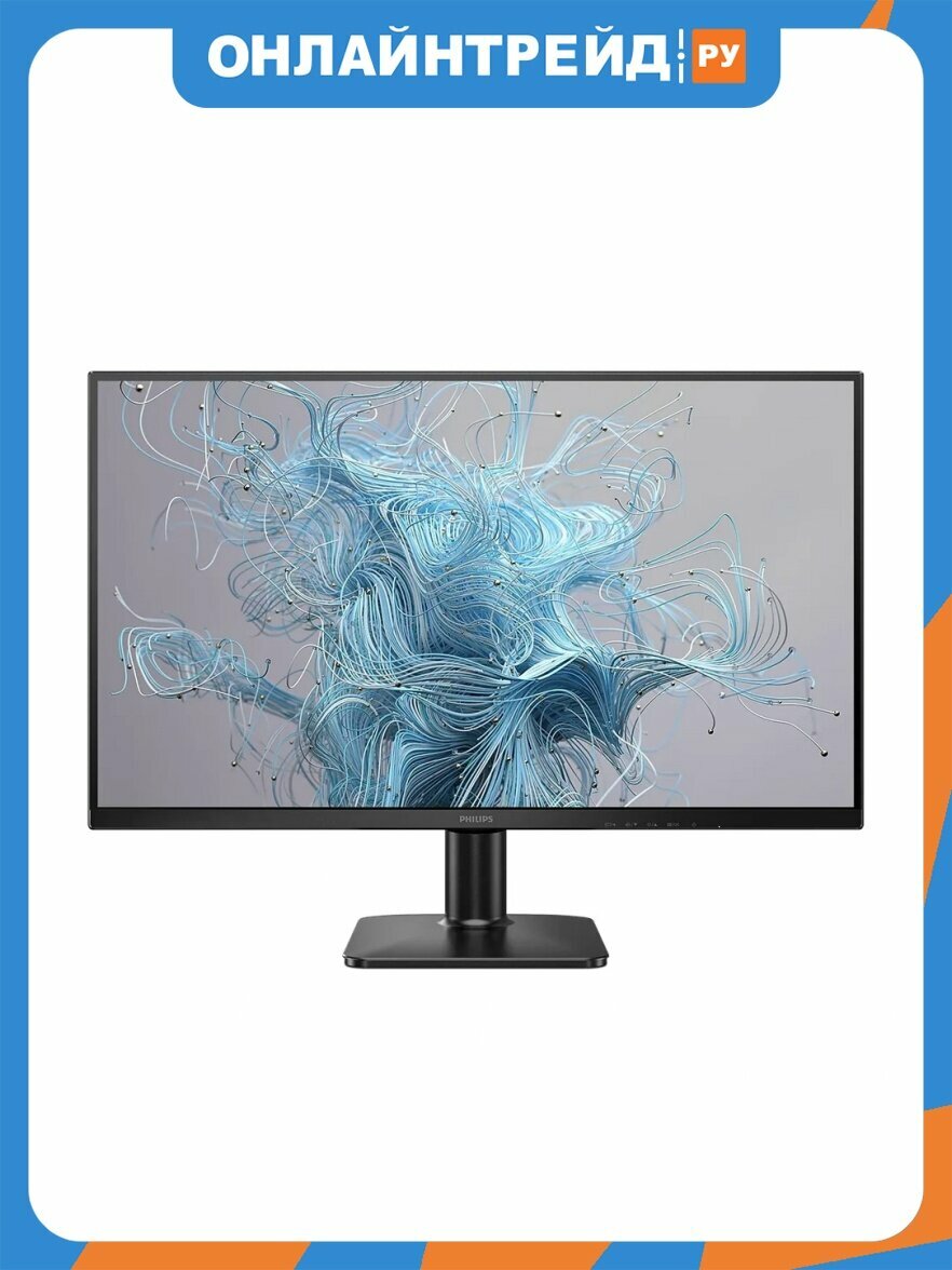 Монитор Philips 27E2N1500 27" Black