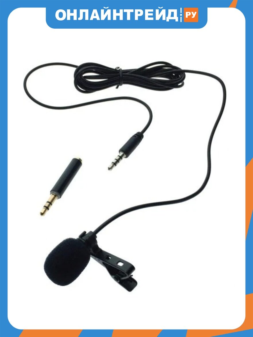 Микрофон Maono петличный AU-402L