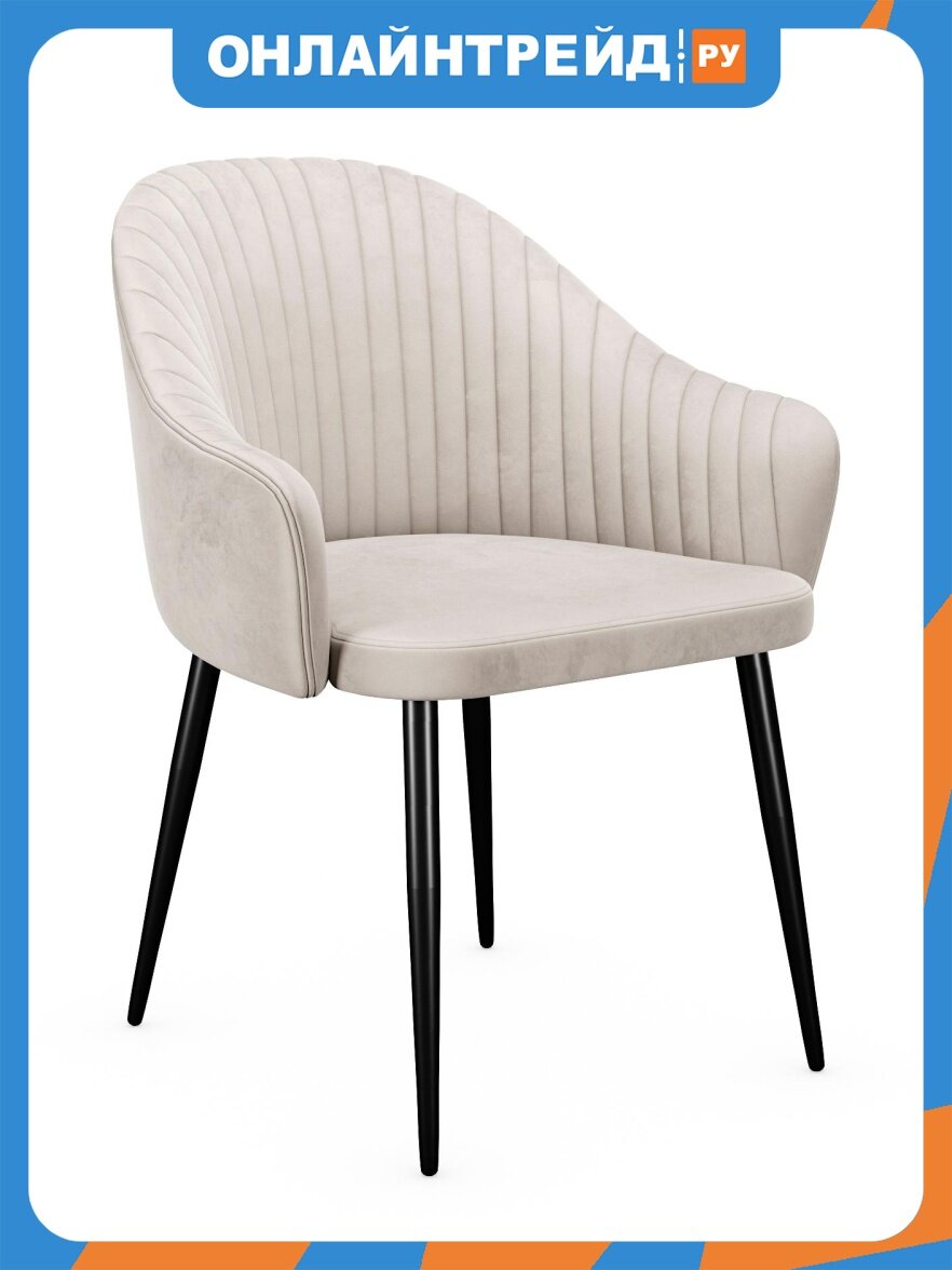 Стул Dikline 440М C103 крем, ножки черные